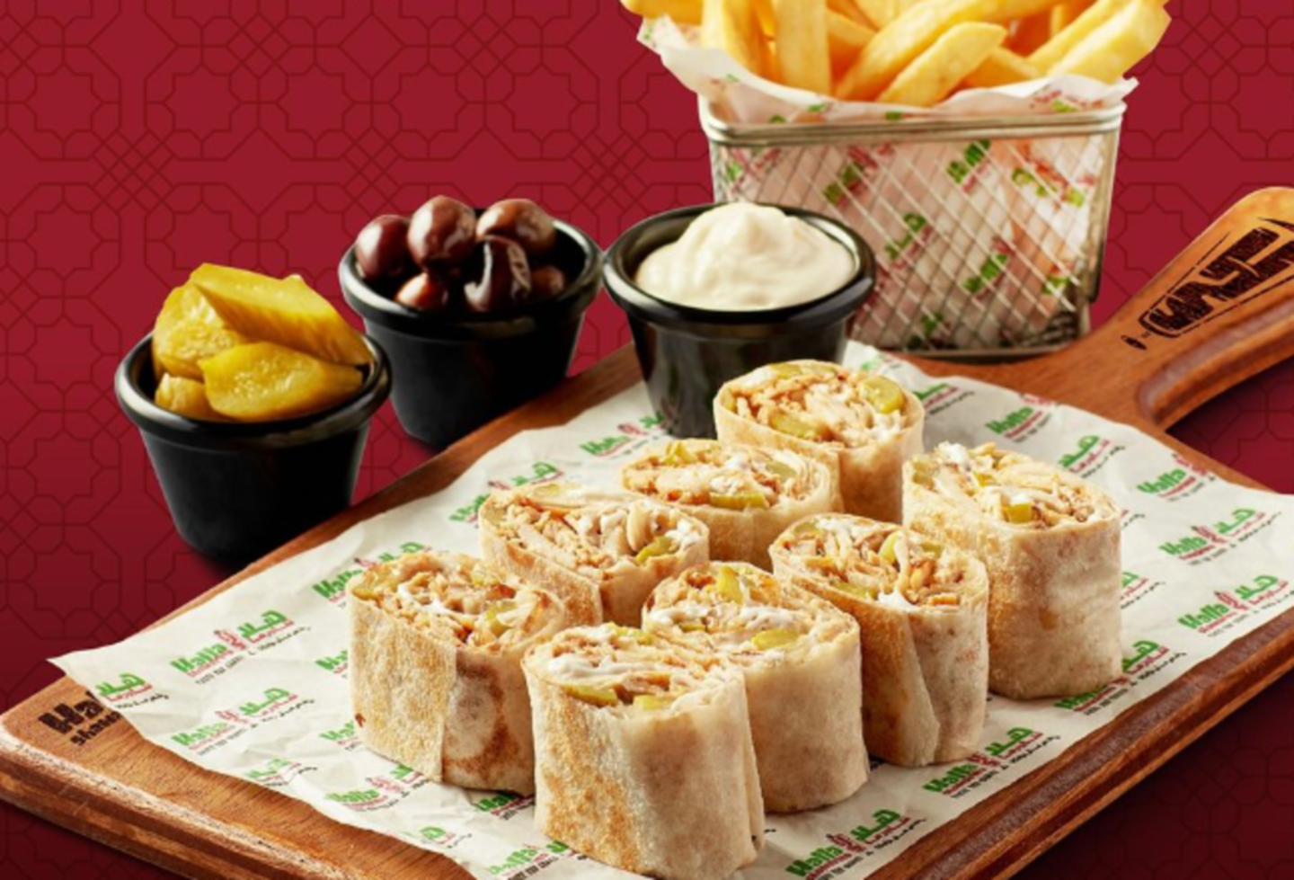 Halla Shawarma(Restaurants & Bars) in Mankhool, Dubai - HiDubai