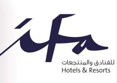 Ifa Hotels & Resorts(Property Developers) in The Palm Jumeirah (Nakhlat ...
