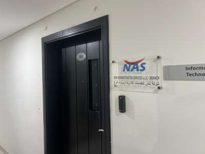 Nas Administration Services(Insurance & Warranty) in Dubai Silicon ...