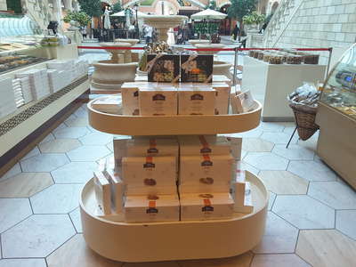 Al Rifai Roastery (Mercato)(Bakeries, Desserts & Sweets) in Jumeirah 1 ...