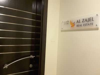 Al Zajel Real Estate(Real Estate Agencies) in Business Bay, Dubai - HiDubai