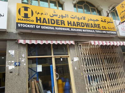 Haider Hardware Co(Construction & Renovation Materials) in Naif, Dubai ...