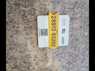 Al Reyami Interiors(Furniture & Décor) in Al Karama, Dubai - HiDubai