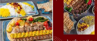 Shandiz Palace Restaurant(Restaurants & Bars) in Jumeirah 1, Dubai ...