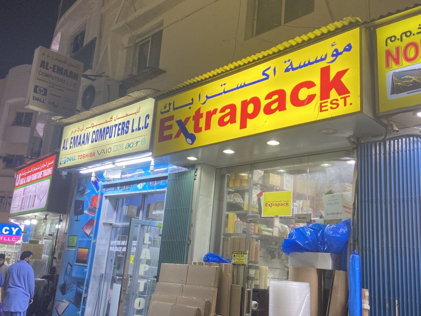 Extrapack Trading Est(Packaging Services) in Naif, Dubai - HiDubai