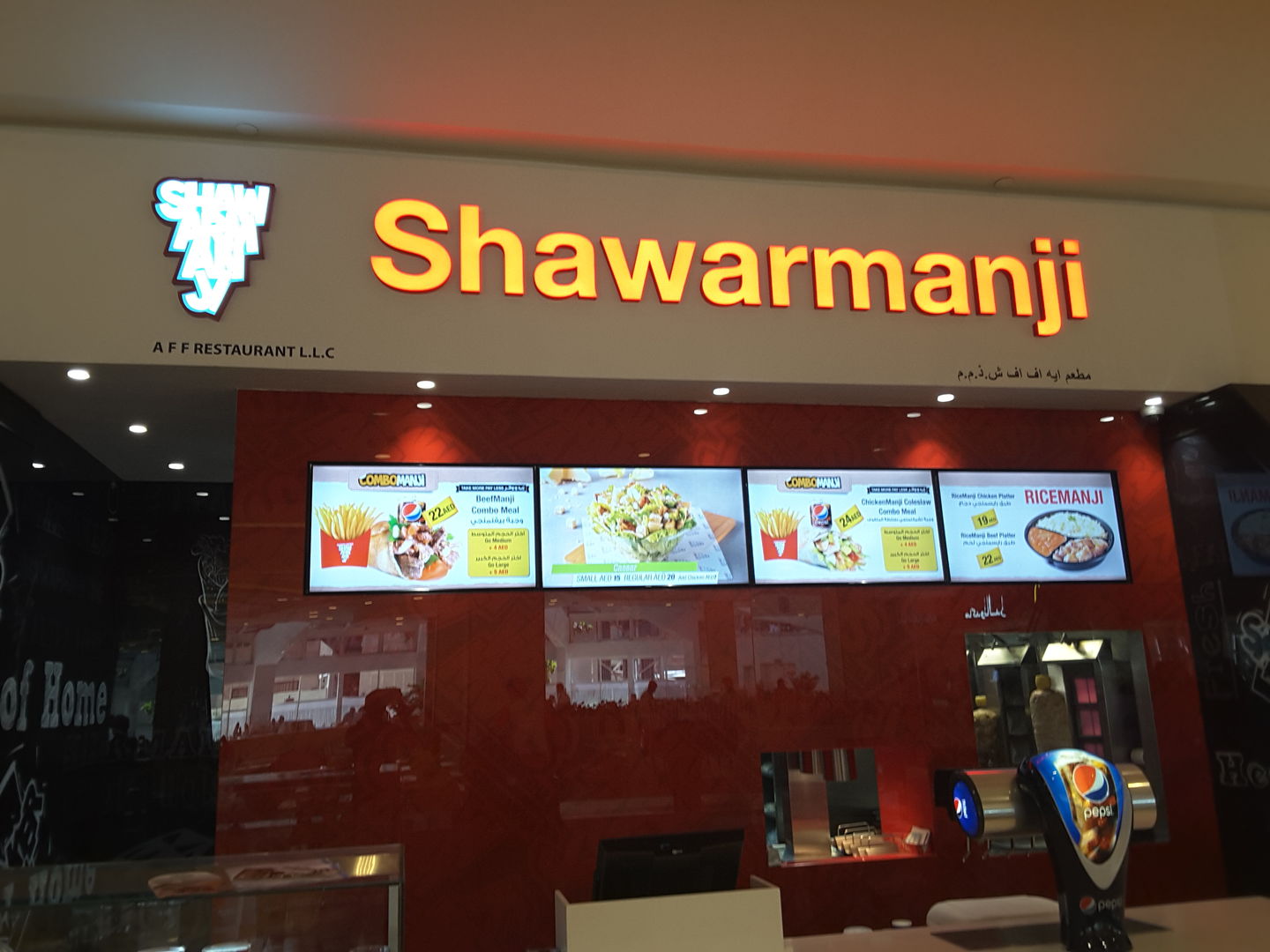 Shawarmanji(Restaurants & Bars) in Al Barsha 1, Dubai - HiDubai