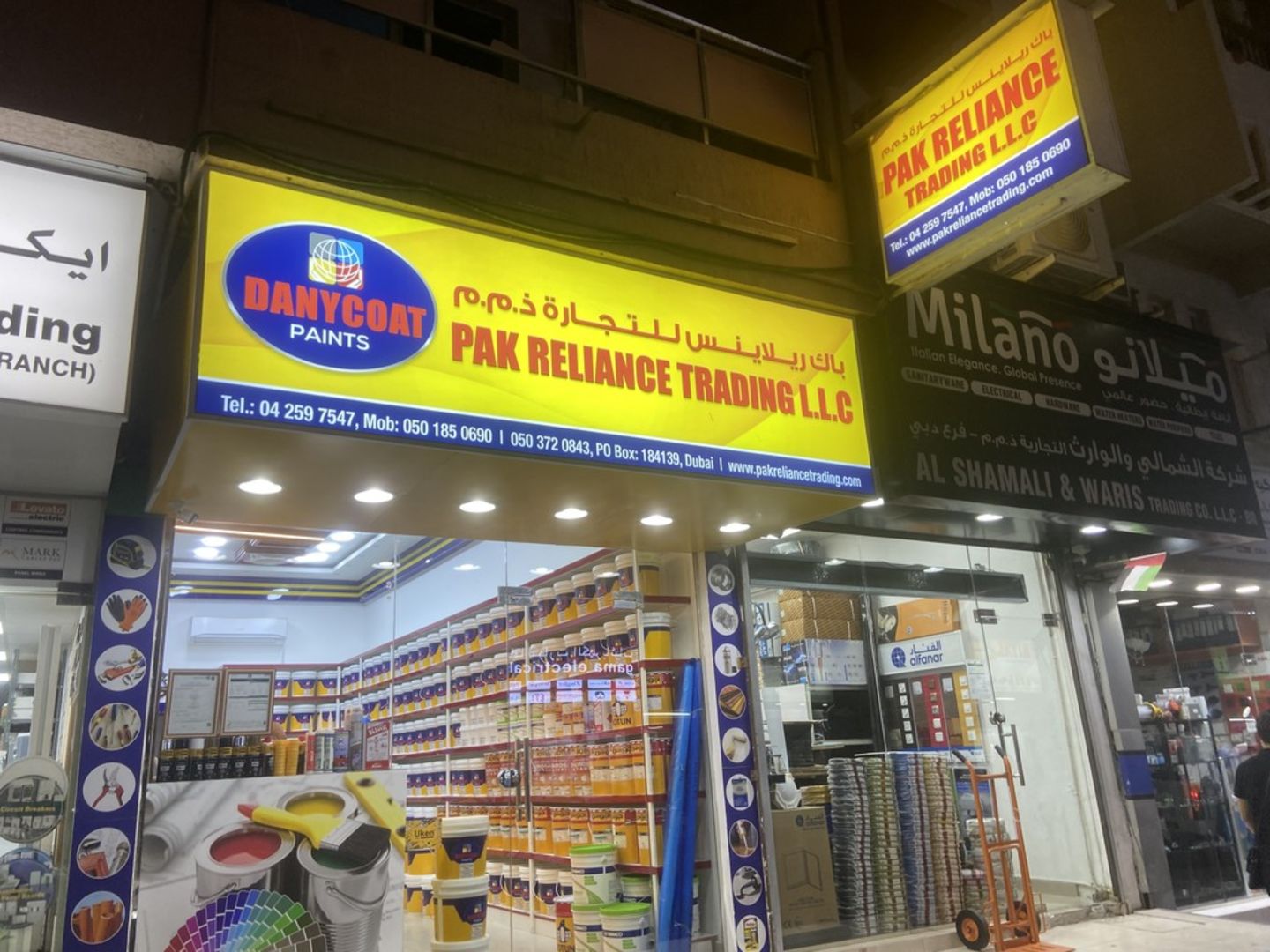 Pak Reliance Trading(Construction & Building Material Trading) in Naif ...