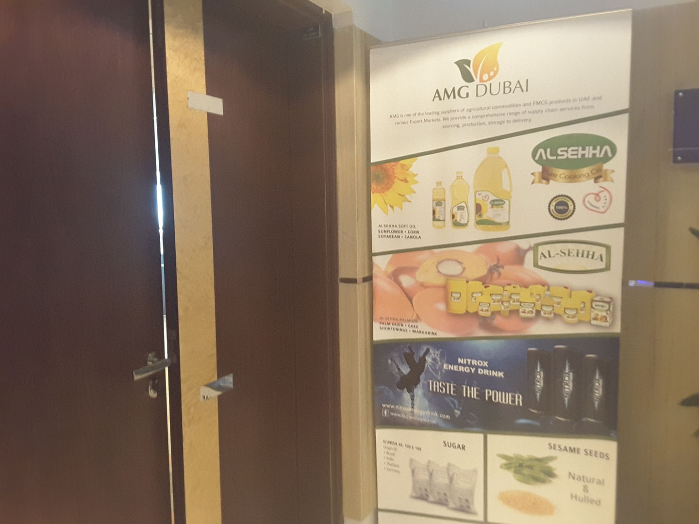 Asadullah Mahmood General Trading(Food Stuff Trading) in Trade Centre 1 ...