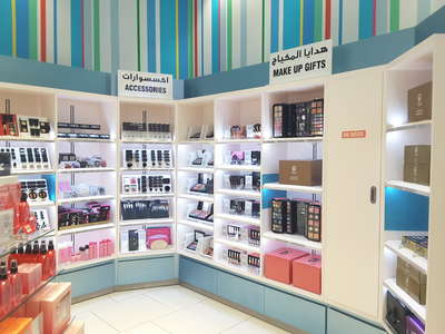 Mikyajy(Beauty & Cosmetics Stores) in Mirdif, Dubai - HiDubai