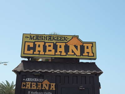 Mashakeek(Restaurants & Bars) in The Palm Jumeirah (Nakhlat Jumeirah ...