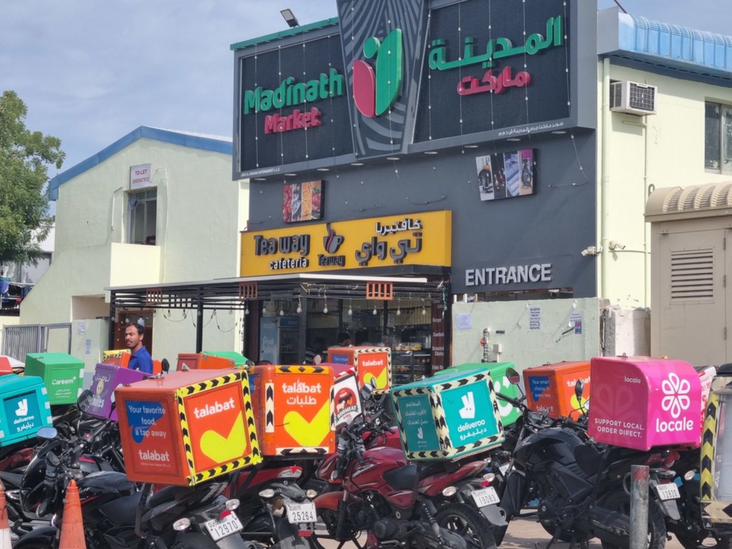 Madinath Market(Supermarkets, Hypermarkets & Grocery Stores) in Jebel ...
