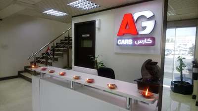 Ag Cars Services(Car Assistance & Repair) in Al Khabaisi, Dubai - HiDubai