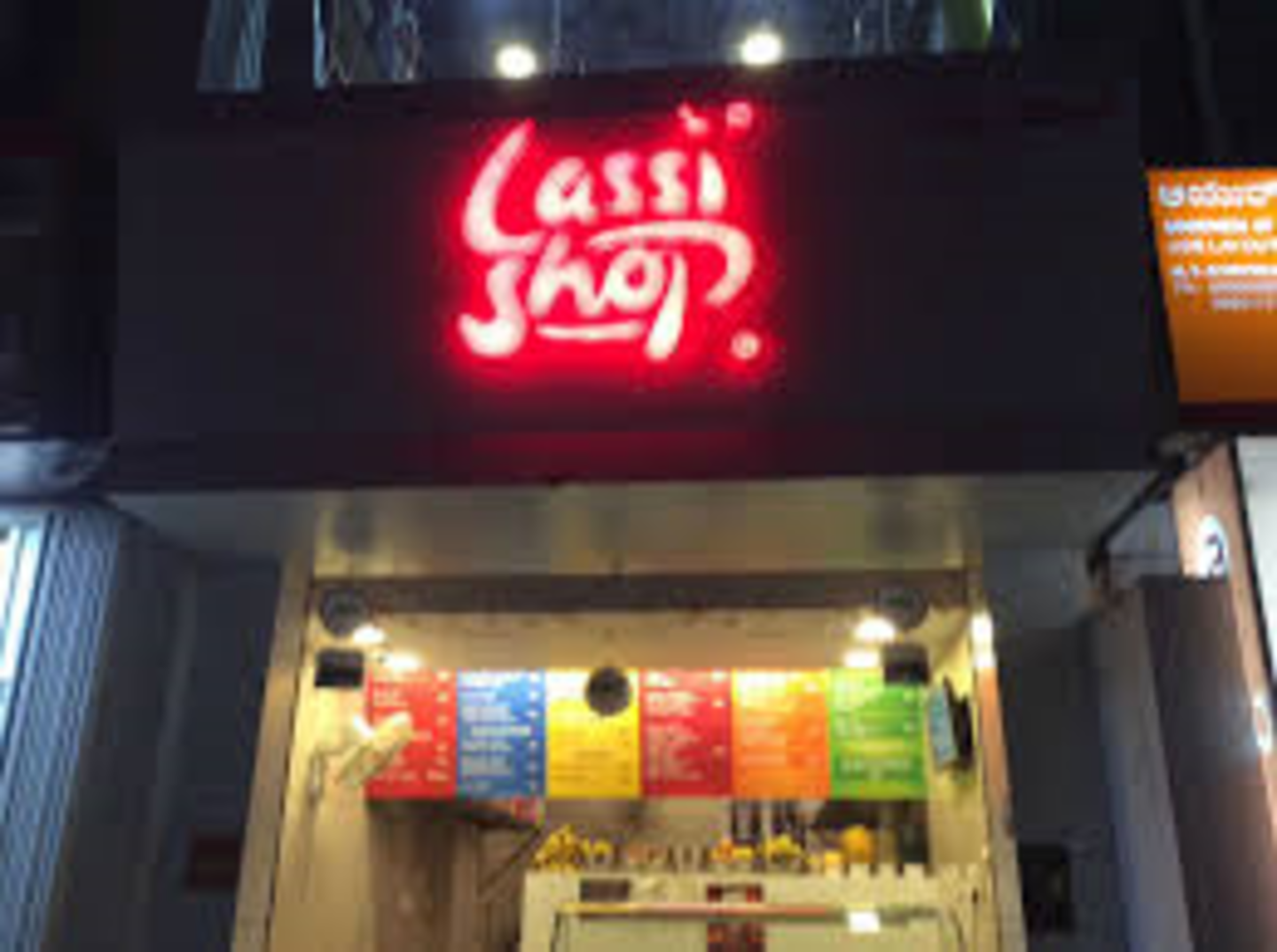 Lassi Cafe(Coffee Shops) in Al Baraha, Dubai - HiDubai