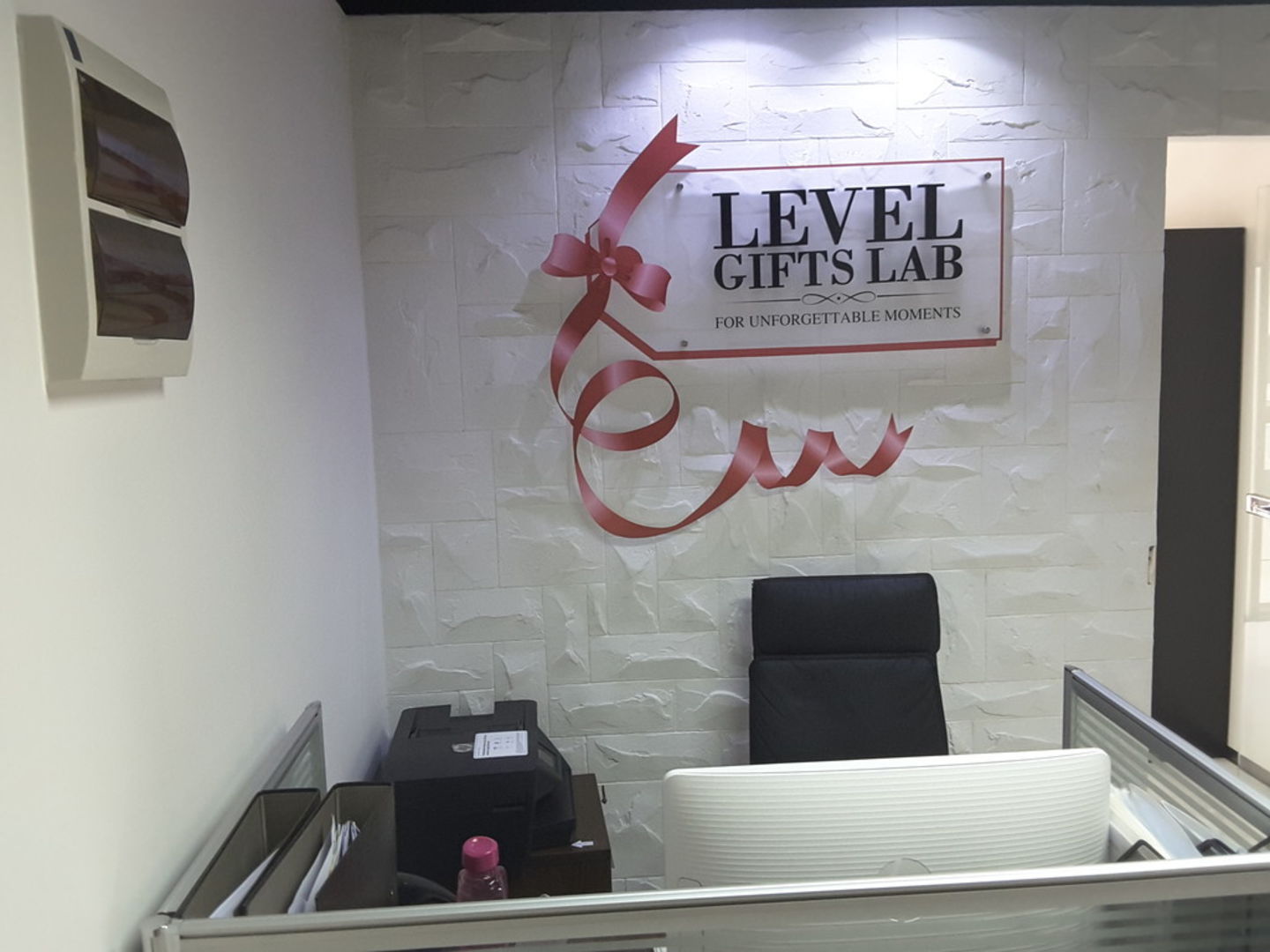 Level Gifts Lab(Souvenirs & Gifts) in Al Barsha 1, Dubai - HiDubai
