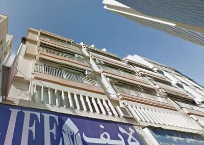 Al Fayha Sports Wear Trading(Sporting Goods & Equipment) in Al Buteen ...
