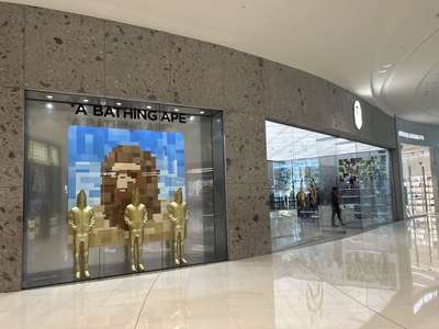 Aape By A Bathing Ape(Apparel) in Burj Khalifa, Dubai - HiDubai