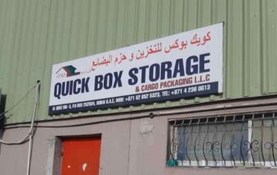Quick Box Storage And Cargo Packaging(Packaging Services) in Al Quoz ...