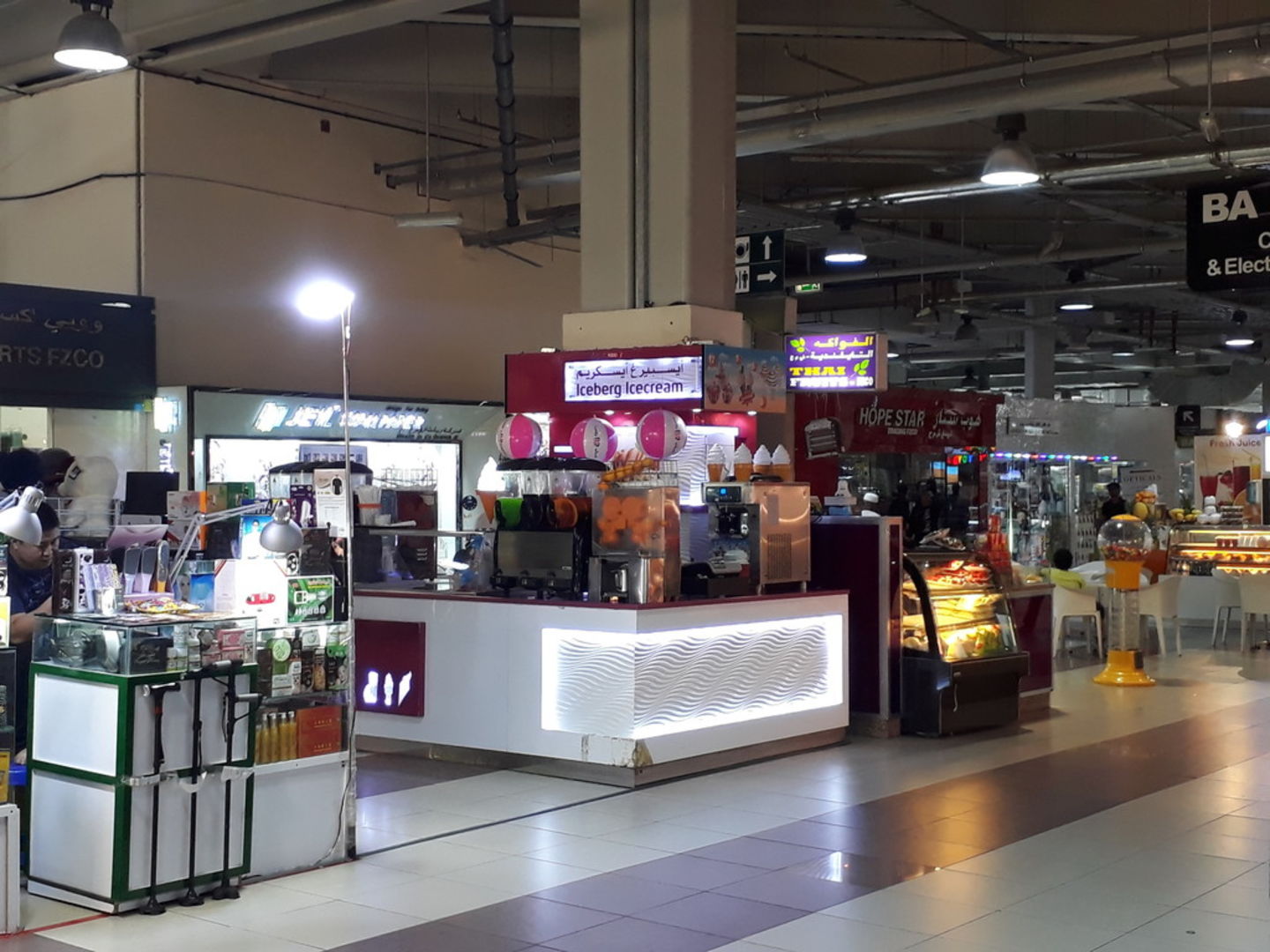 Iceberg Cafe(Bakeries, Desserts & Sweets) in International City (Warsan ...