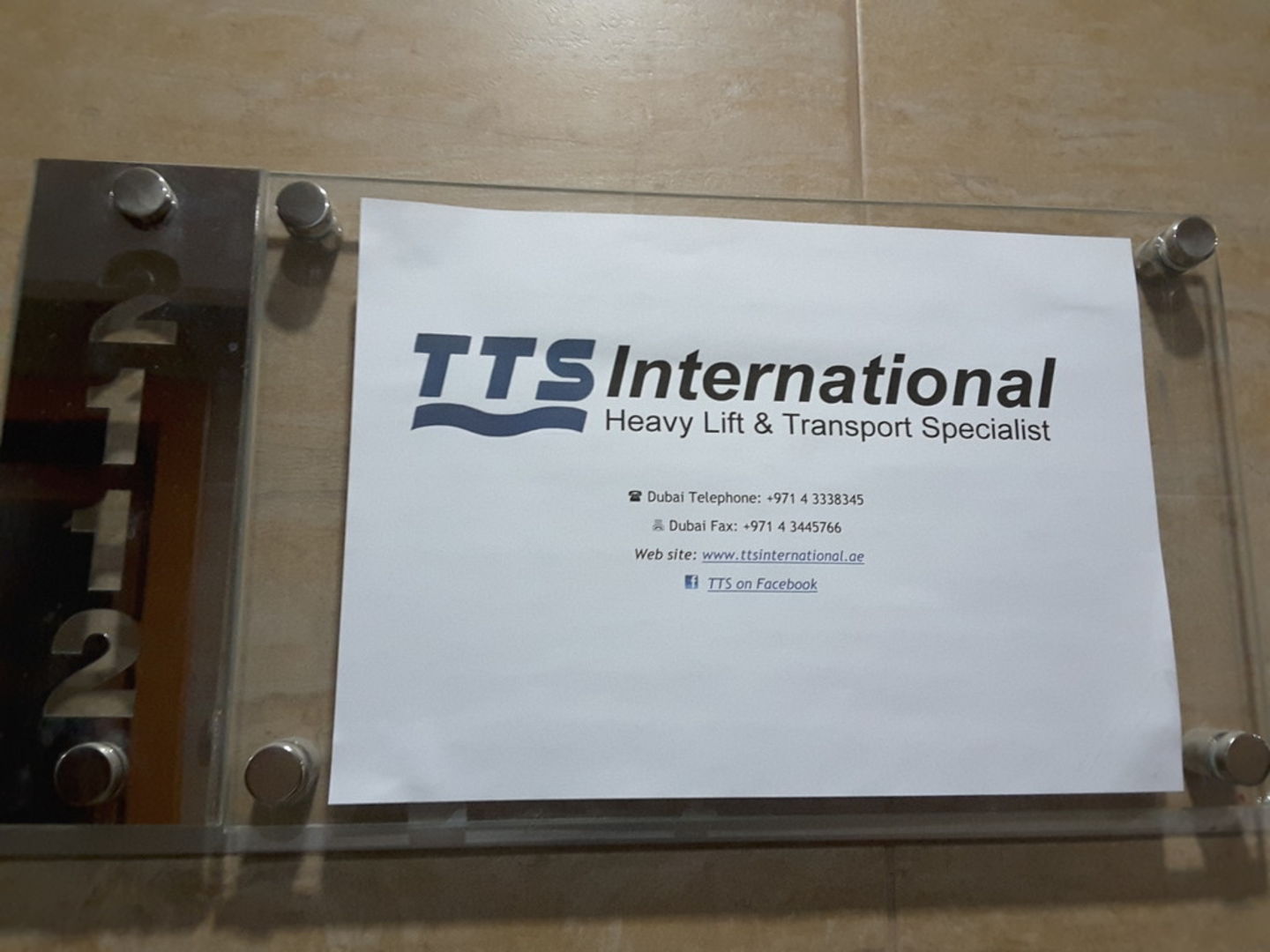 Tts International(Heavy Vehicles Rentals) in Dubai Silicon Oasis (Nadd ...