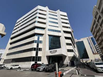 Msec Security Services(Safety & Security) in Mankhool, Dubai - HiDubai