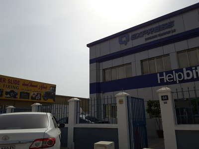 Q Express Documents Transport(Shipping) in Al Quoz Industrial 3, Dubai - HiDubai