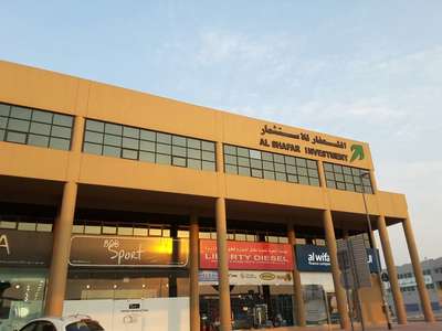 Middle East Control Services(Heavy Equipment & Machinery) in Al Quoz ...