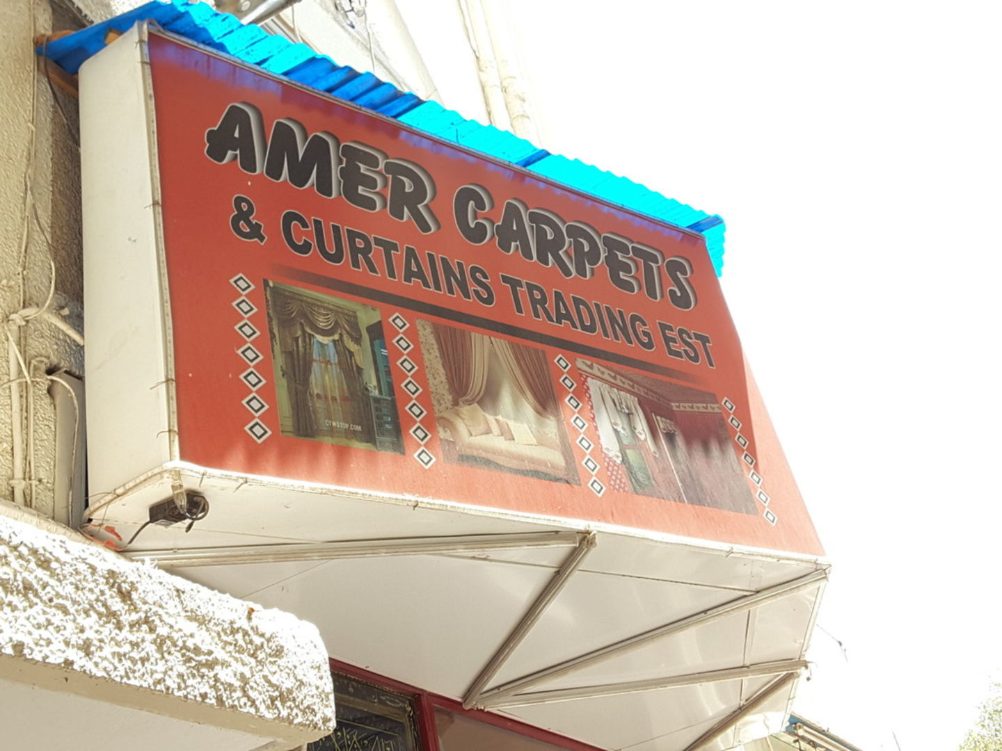 Amer Carpets & Curtains Trading Est(Furniture & Décor) in Al Fahidi (Al ...