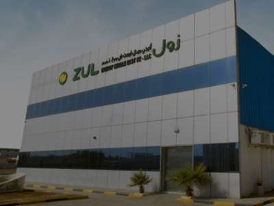 Zul Energy(Oil & Gas Companies) in Business Bay, Dubai - HiDubai