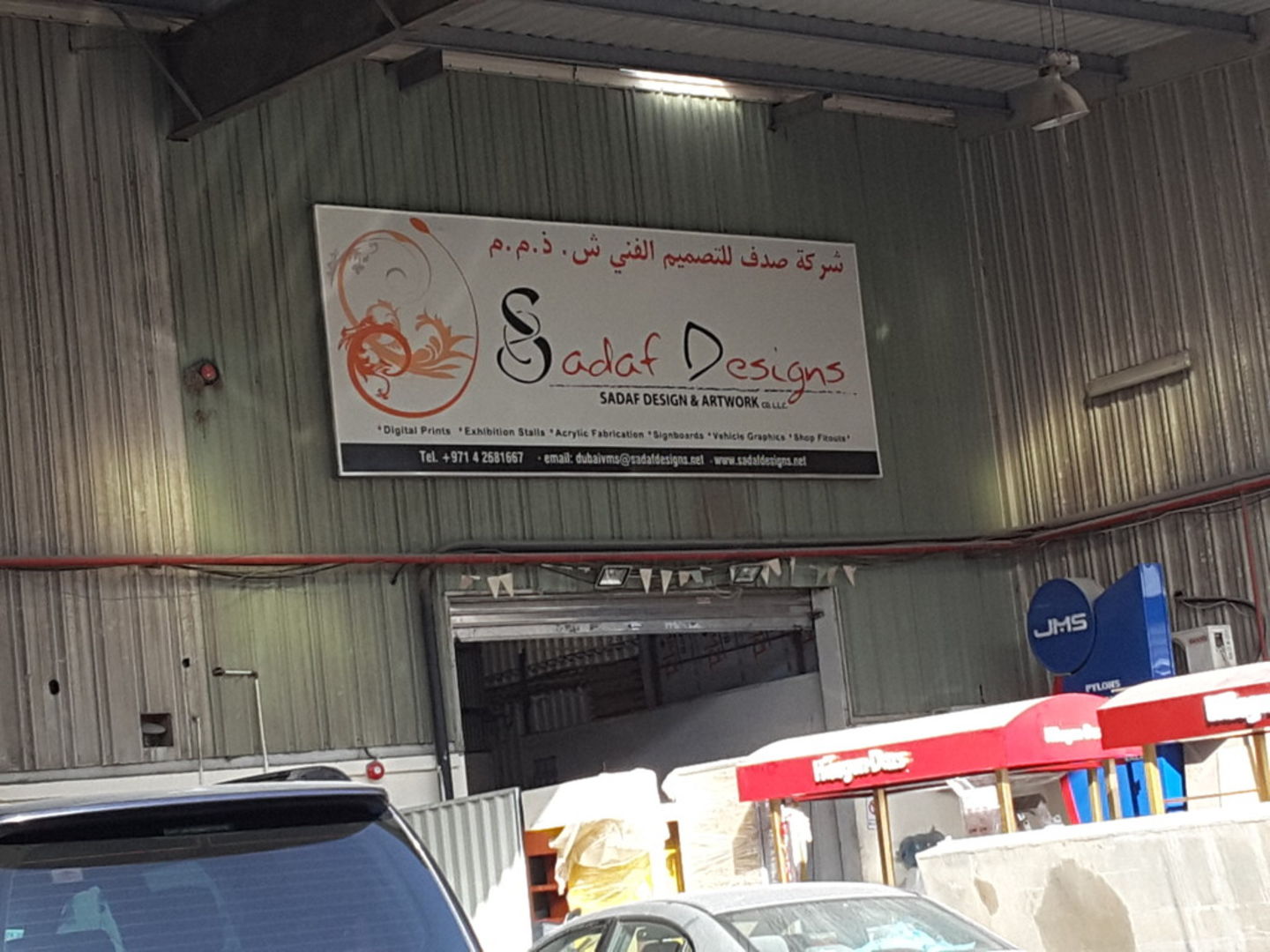 Sadaf Design & Artwork Co.(Advertising & Design Agency) in Al Khabaisi, Dubai - HiDubai