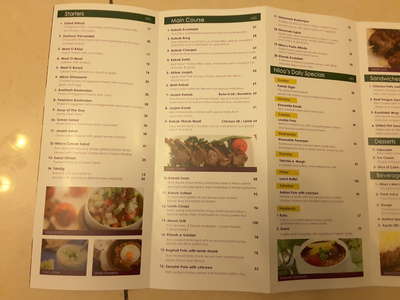 Niloo's Restaurant(Restaurants & Bars) in Meadows (Al Thanyah 4), Dubai ...