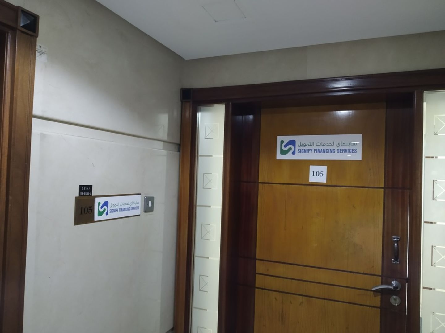 Signify Financing Services(Financial Consultants) in Port Saeed, Dubai ...