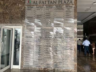 Arcade Star Construction(Construction) in Al Garhoud, Dubai - HiDubai