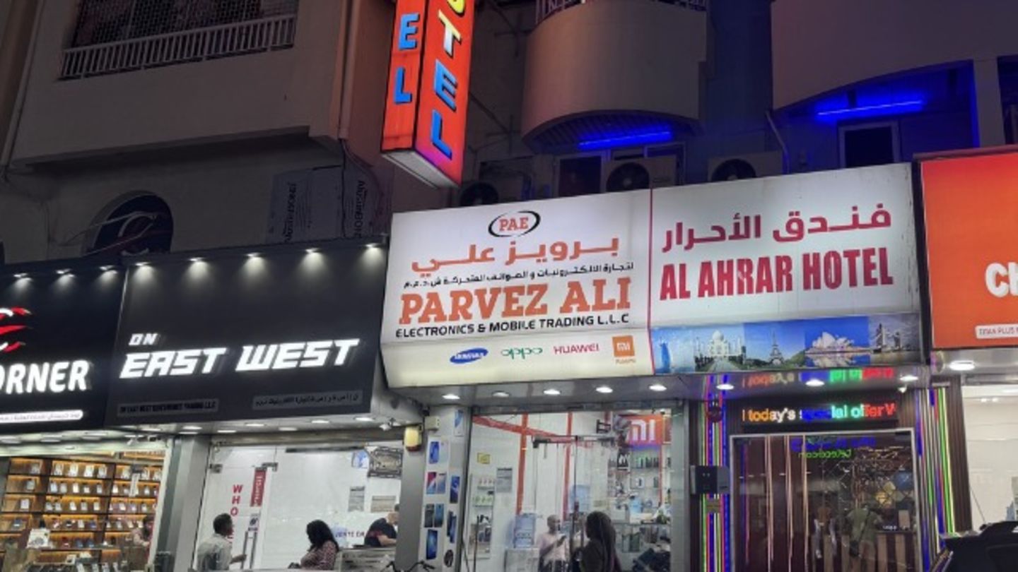 Parvez Ali Electronics & Mobile Trading(Consumer Electronics) in Ayal ...