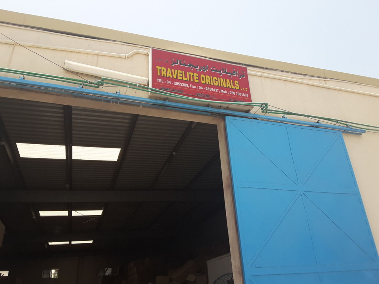 Travelite Originals(Courier & Delivery Services) in Umm Ramool, Dubai ...