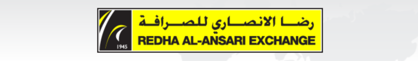 Redha Al Ansari Exchange(Money Exchange) in Gardens (Jebel Ali 1 ...