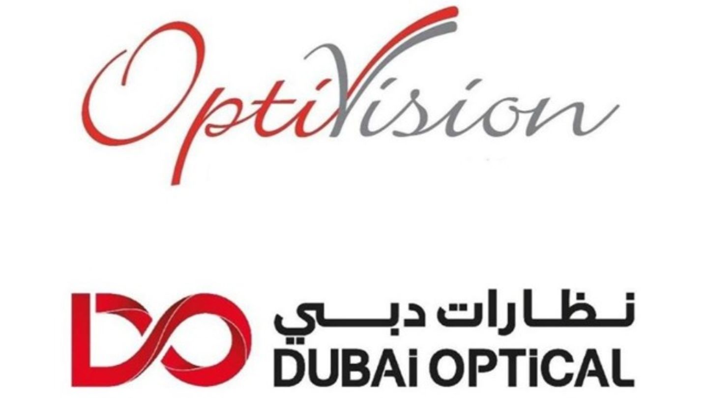 Opti Vision(Watches & Eyewear) in Dubai Festival City (Al Kheeran 1 ...