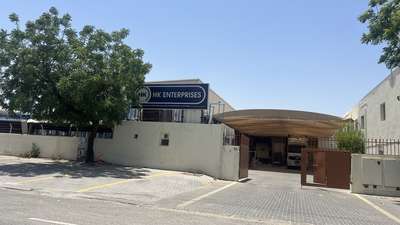 Hk Enterprises(Food Stuff Trading) in Al Quoz Industrial 4, Dubai - HiDubai