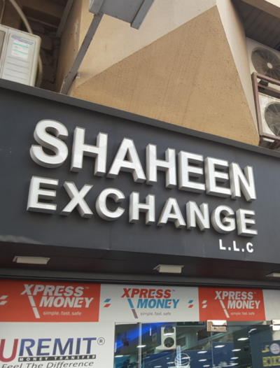 Shaheen Money Exchange(Money Exchange) in Al Sabkha, Dubai - HiDubai