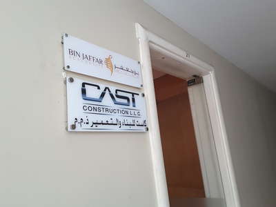 Cast Construction(Construction & Renovation) in Port Saeed, Dubai - HiDubai