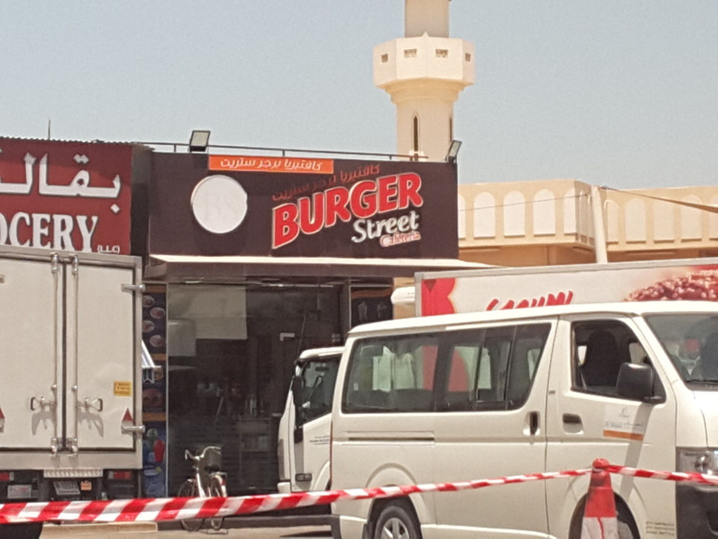 Burger Street(Cafeterias) in Muhaisnah 3, Dubai - HiDubai