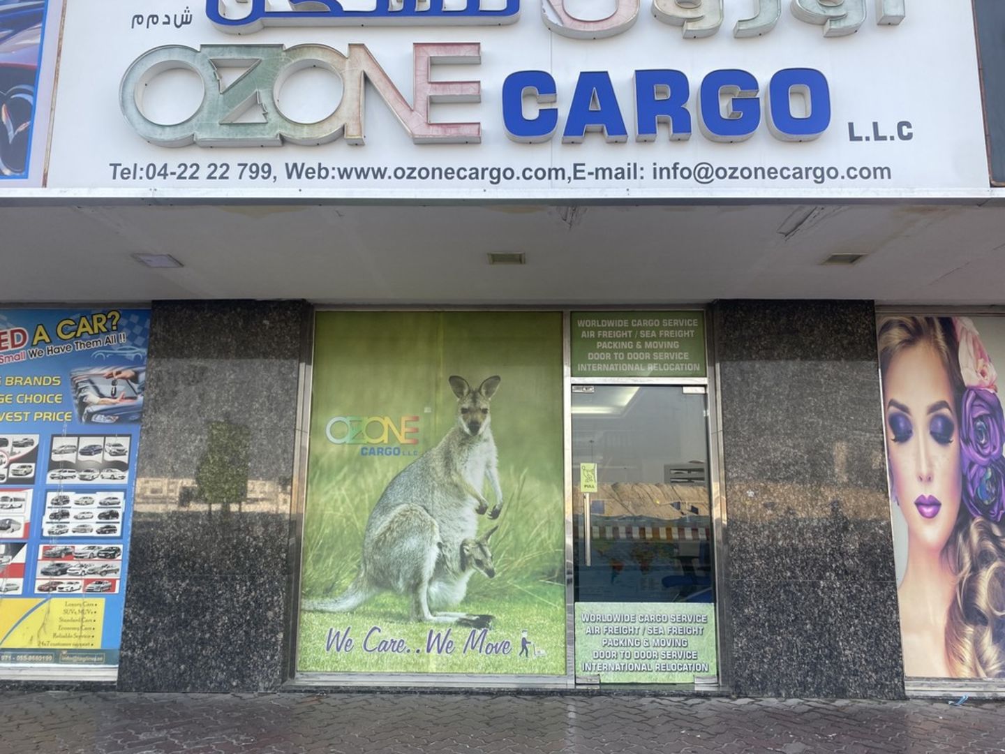 Ozone Cargo(Shipping) in Al Raffa, Dubai - HiDubai