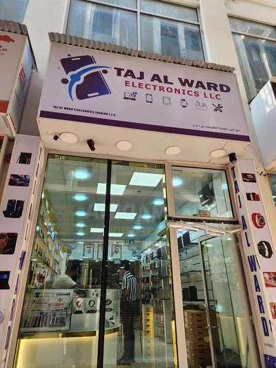 Taj Al Ward Electronics Trading(Consumer Electronics) in Meena Bazar ...