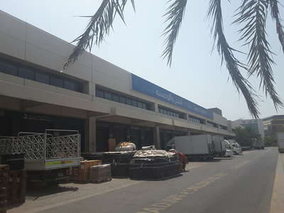 Modern Freight Company(Sea Cargo Services) in Dubai Cargo Village ...