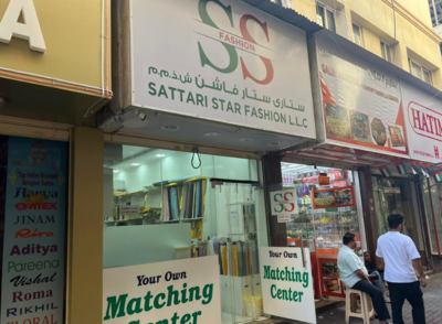 Sattari Star Fashion(Fashion) in Al Fahidi (Al Souq Al Kabeer), Dubai ...
