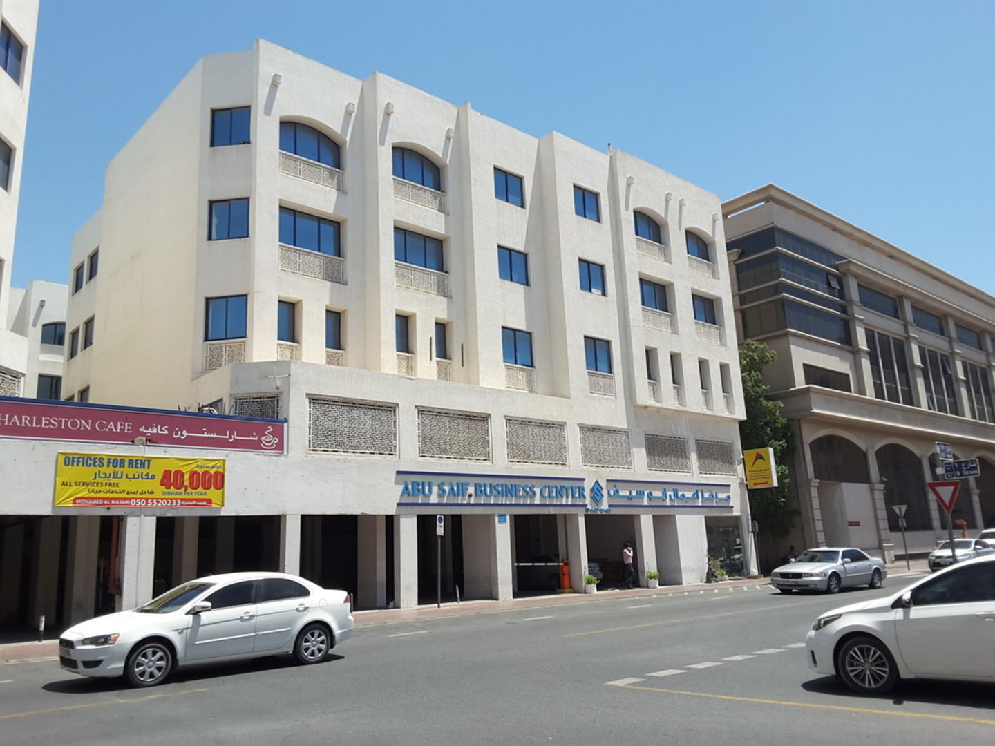 Hexagon Real Estate Brokers(Real Estate Agencies) in Hor Al Anz East ...