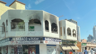 Sabaco Building Materials Trading(Construction & Building Material ...