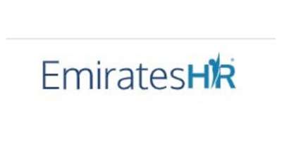 Emirates HR Software Solutions(Software Development) in Dubai Media ...