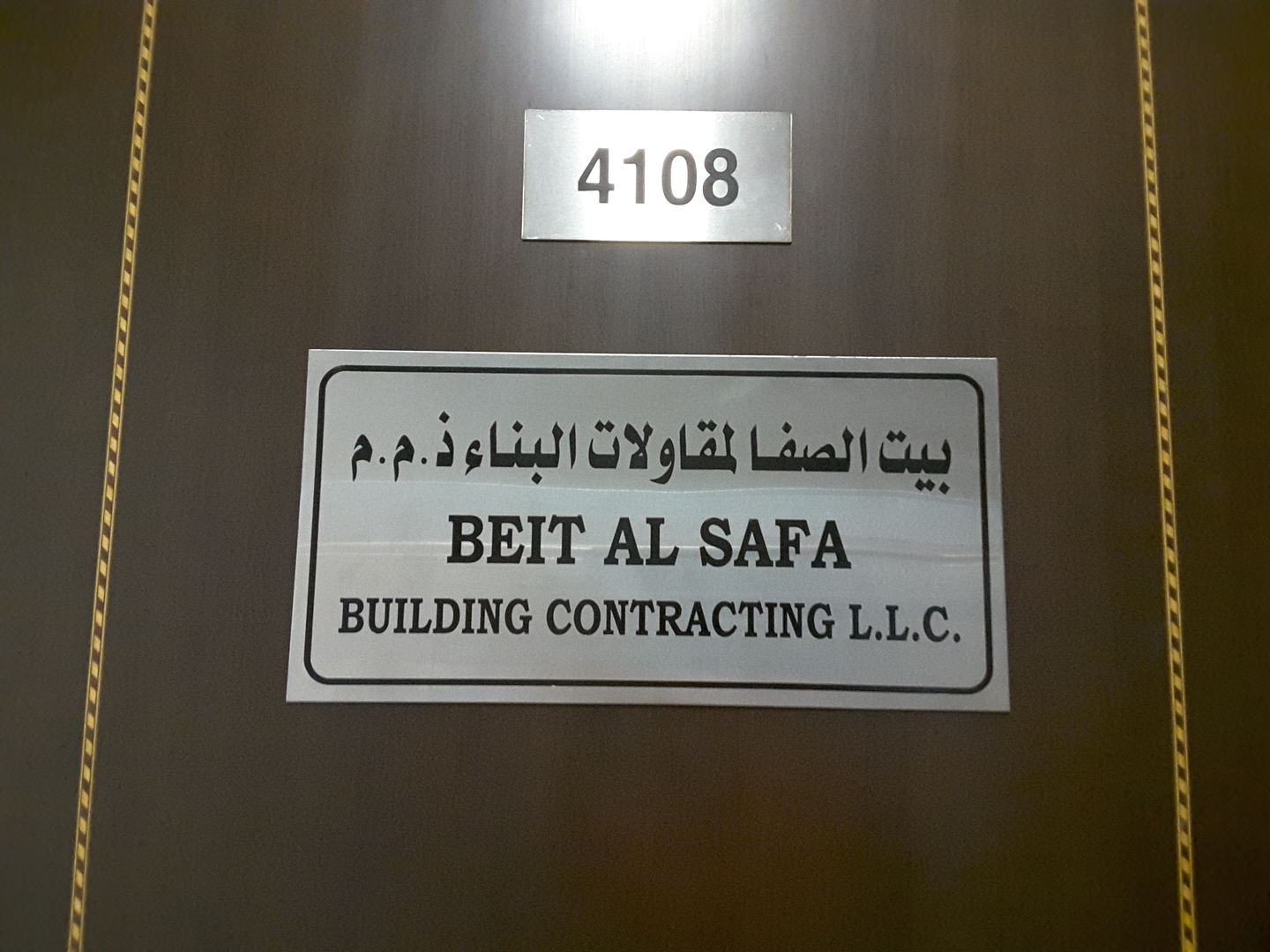 Beit Al Safa Building Contracting(Construction & Renovation) in ...