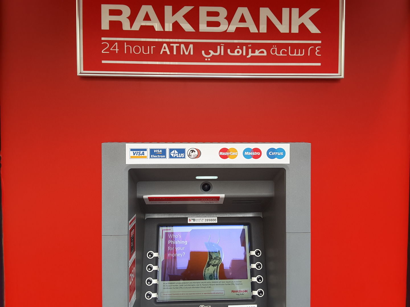 RAK Bank (ATM)(Banks & ATMs) in Mankhool, Dubai - HiDubai