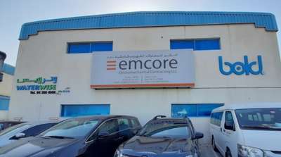 Alda Auto Spare Parts & Components Trading Company(Auto Spare Parts ...